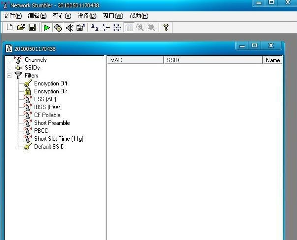 netstumbler中文版下载-netstumbler中文版(无线扫描软件)正版下载安装v4.0 - 远景软件下载频道
