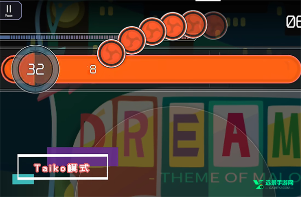 malody音游下载-malody音游舞立方官方正版下载安装v6.4.2 - 远景手游网