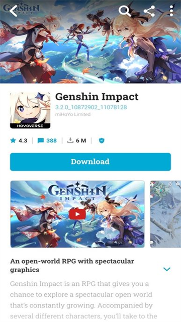 uptodown安卓版下载-uptodown应用商店安卓版下载安装v7.04 - 远景手游网