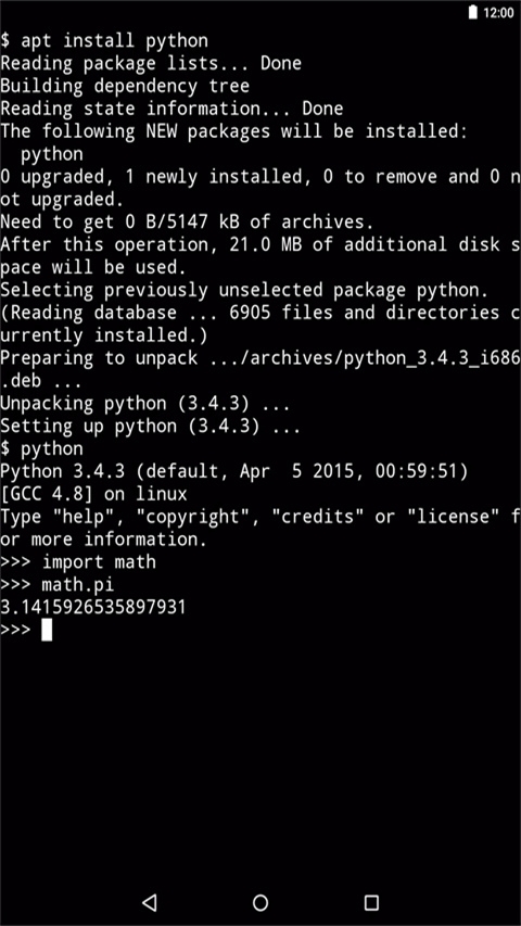 Termux魔改版软件下载-Termux中文汉化版下载安装v0.53.0 - 远景手游网